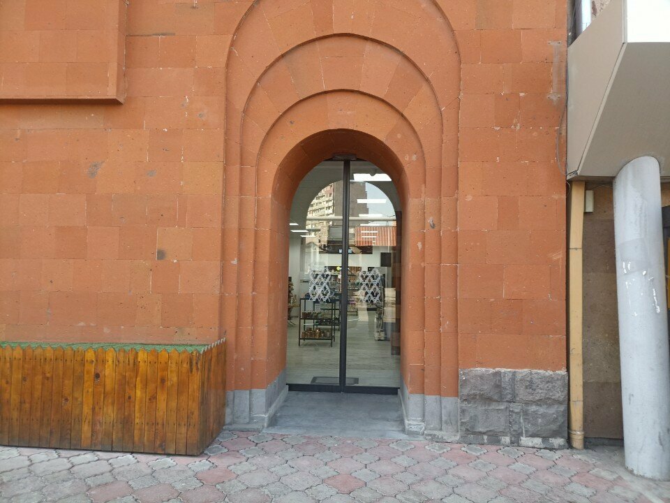 Beyaz eşya mağazaları Comfarea, Erivan, foto