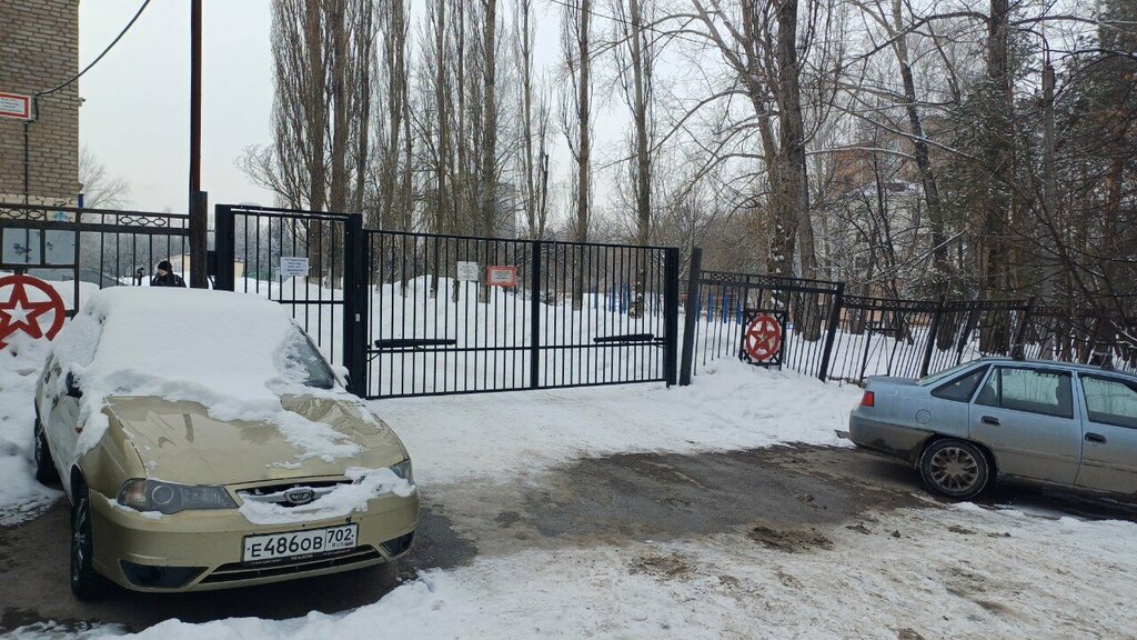 Çocuk ve gençlik merkezleri Робокоd, Ufa, foto