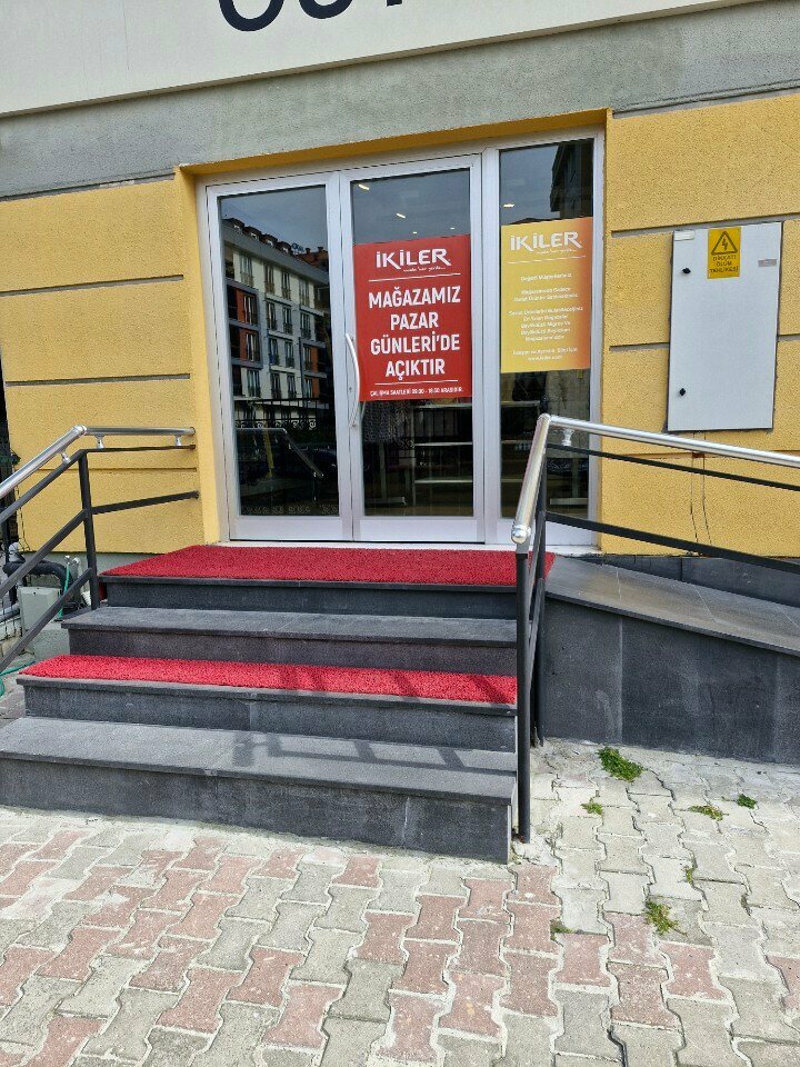 Giyim mağazası İkiler, İstanbul, foto
