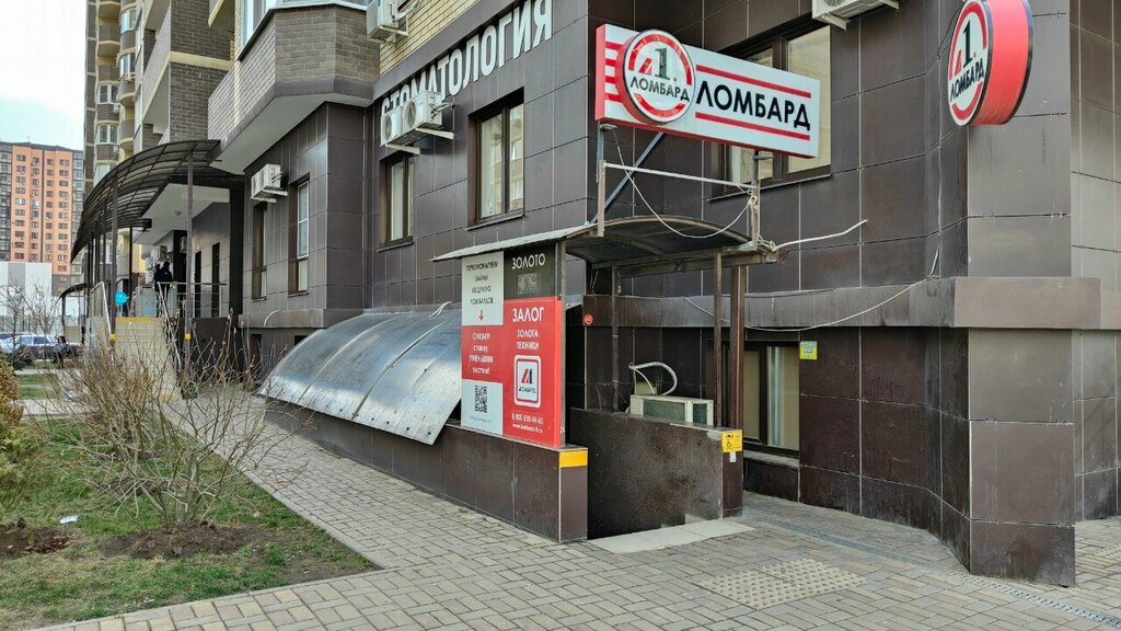 Rehincilik Lombard-L1, Krasnodar, foto