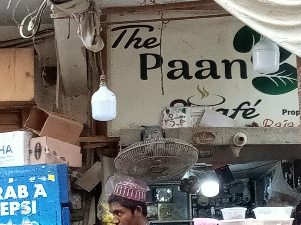 Mini-market The pan cafe, Karaçi, foto