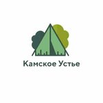 Кофе с собой (ulitsa Gagarina No:96, posyolok gorodskogo tipa Kamskoye Ustye), al götür kahve  Tataristan'dan