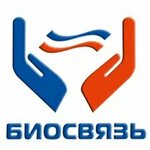 Biosvyaz (Dunayskiy Avenue No:13к1), medikal cihaz firmaları  Saint‑Petersburg'dan