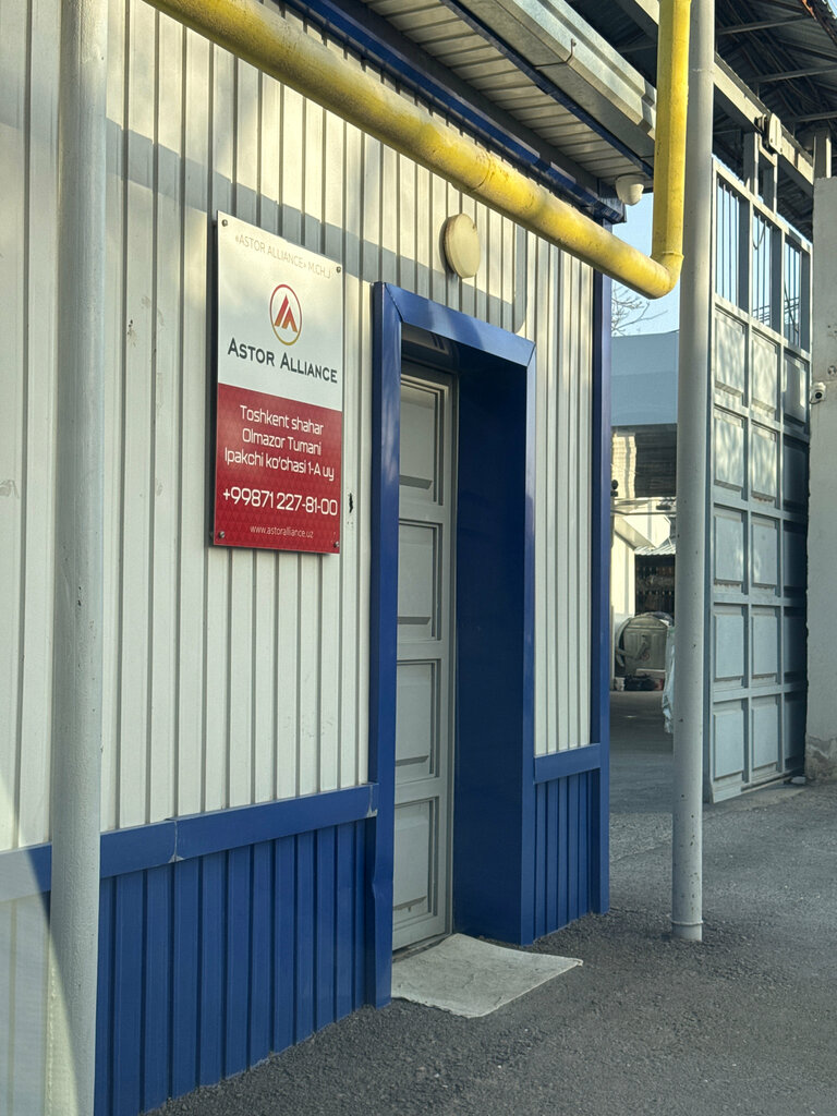 i̇laç firmaları Astor alliance, Taşkent, foto