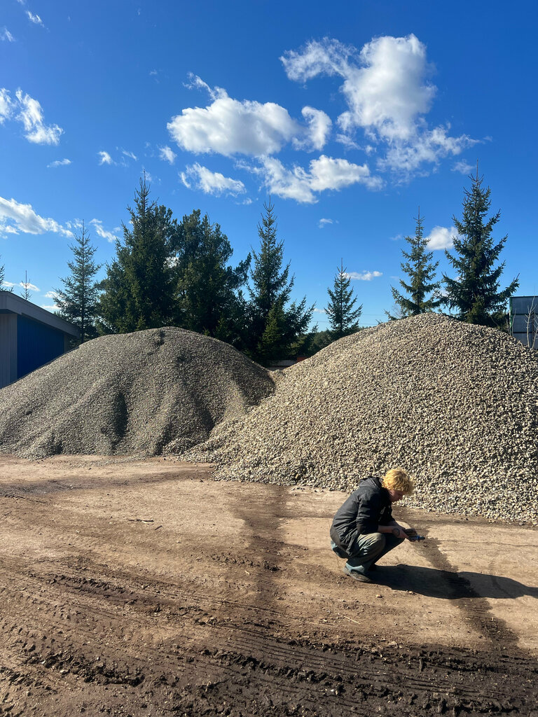 Yakıt firmaları Дрова. Песок. Щебень, Moskova ve Moskovskaya oblastı, foto