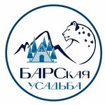 БАРСкая усадьба (Karachaevskaya Street No:8), resort oteller, tesisler  Teberda'dan