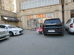 Nə alsan 1 m (Arif Mehdiev Street No:93), mini-market  Bakü'den