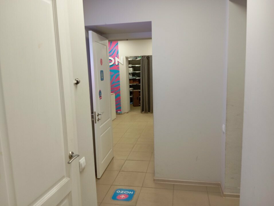 Teslimat noktası Ozon, Saint‑Petersburg, foto