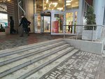Туалет (Maliy Vasilyevskogo Ostrova Avenue No:88к2), tuvalet  Saint‑Petersburg'dan