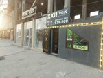 22 Vek (Ali-Gadzhi Akushinskogo Avenue No:124), kafe  Makhachkala'dan