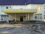 Прайм Тайм (Penzenskaya ulitsa No:33Б), fitness kulüpleri  Saratov'dan