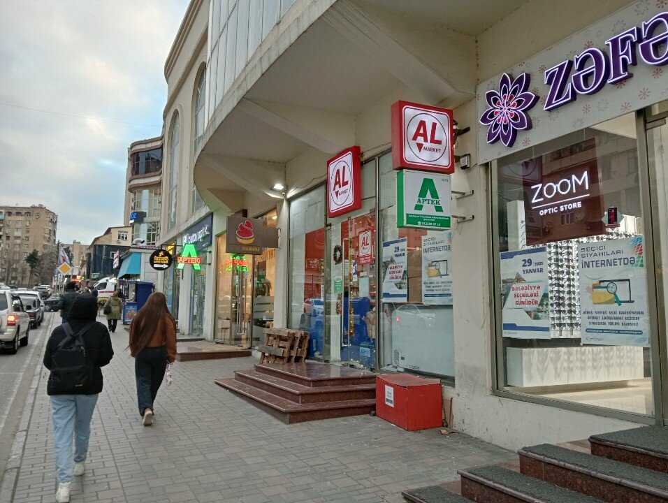 Market Al Market, Bakü, foto