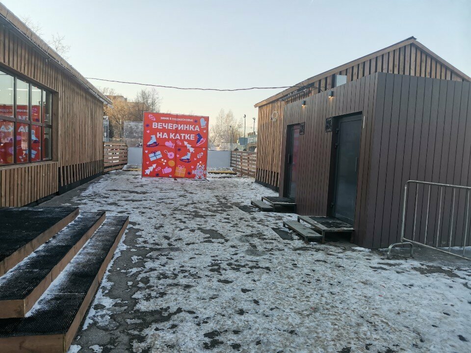 Tuvalet Public bathroom, Solneçnogorsk, foto