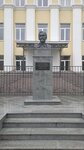 Школа № 9 им. о. Туманяна (ulitsa Voronova No:13, Sukhumi), ortaokul  Suhum'dan