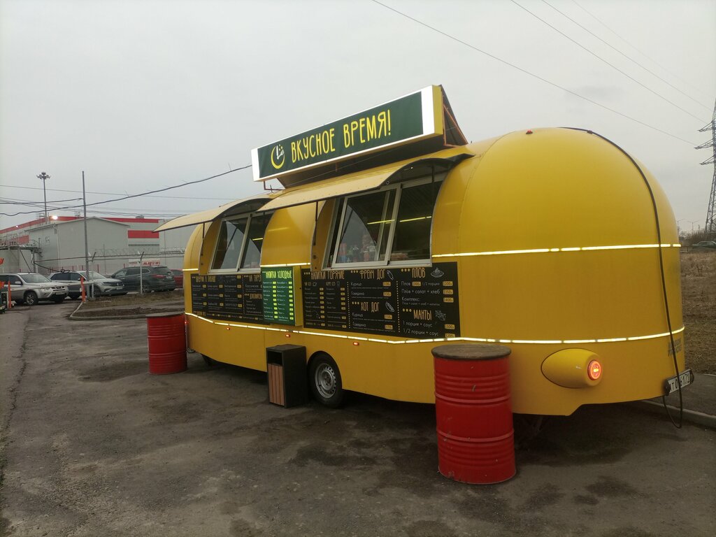 Fast food Вкусное время, Saint‑Petersburg ve Leningradskaya oblastı, foto