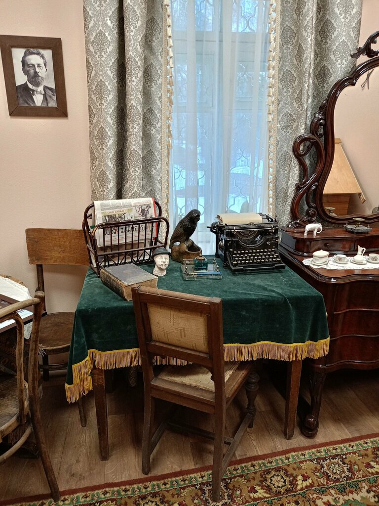 Müzeler ve sanat galerileri Музей Александра Ивановича Куприна, Gatchina, foto