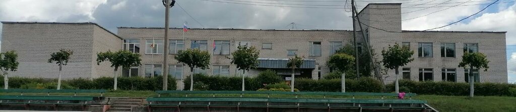 Ortaokul Молдинская средняя общеобразовательная школа имени В.В. Андреева, Tverskaya oblastı, foto