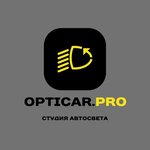 Svet avto (Nikulinskaya Street No:11к4), otomotiv aydınlatma  Moskova'dan