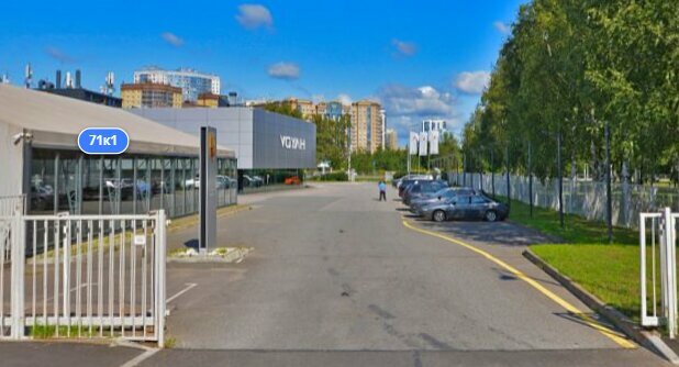 Elektrikli oto şarj istasyonları E-mobility, Saint‑Petersburg, foto