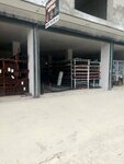 Çiçekdağ (Bey Mah., 16100. Sok., No:1/A, Seyhan, Adana), metal ürün firmaları  Adana'dan