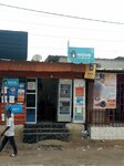 Wave (Abidjan, Commune of Abobo, Rue N64), döviz büroları  Abican'dan