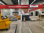 Rivalli (Lesnoy Avenue No:47В), koltuk takımı mağazaları  Petrozavodsk'tan