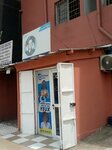 Razak Optics (Rue O99 No:39, Commune of Abobo), optik  Abican'dan