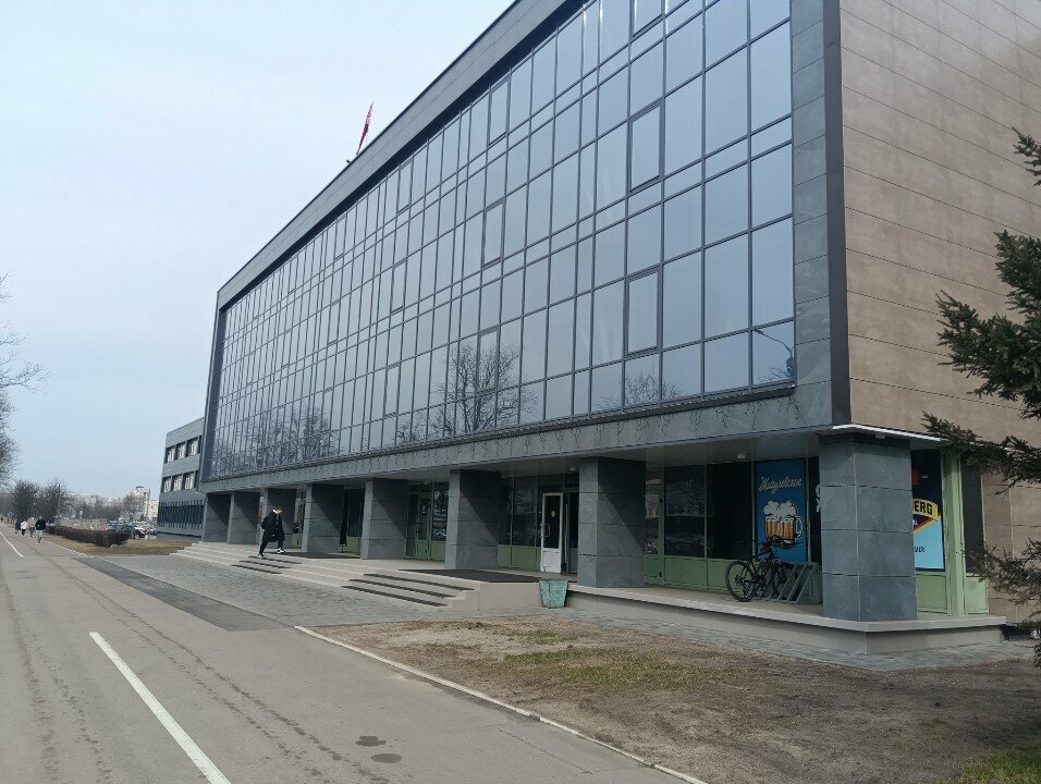 Yönetim ofisi Криница, Minsk, foto