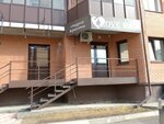 Love Hair (prospekt Druzhby Narodov No:49А), güzellik salonu  Abakan'dan