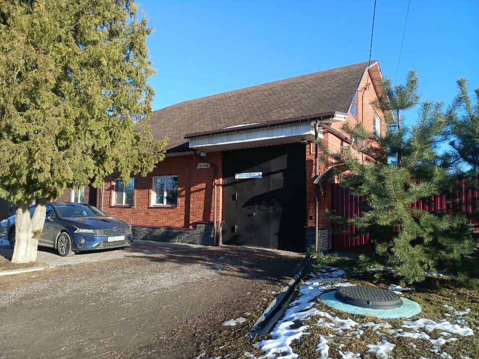 Oto lastik tamiri Шиномонтаж, Kaşira, foto