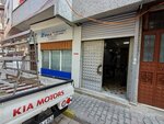 Sinka (Hürriyet Mah., Şimşir Sok., No:30A, Kağıthane, İstanbul), medikal cihaz firmaları  İstanbul'dan