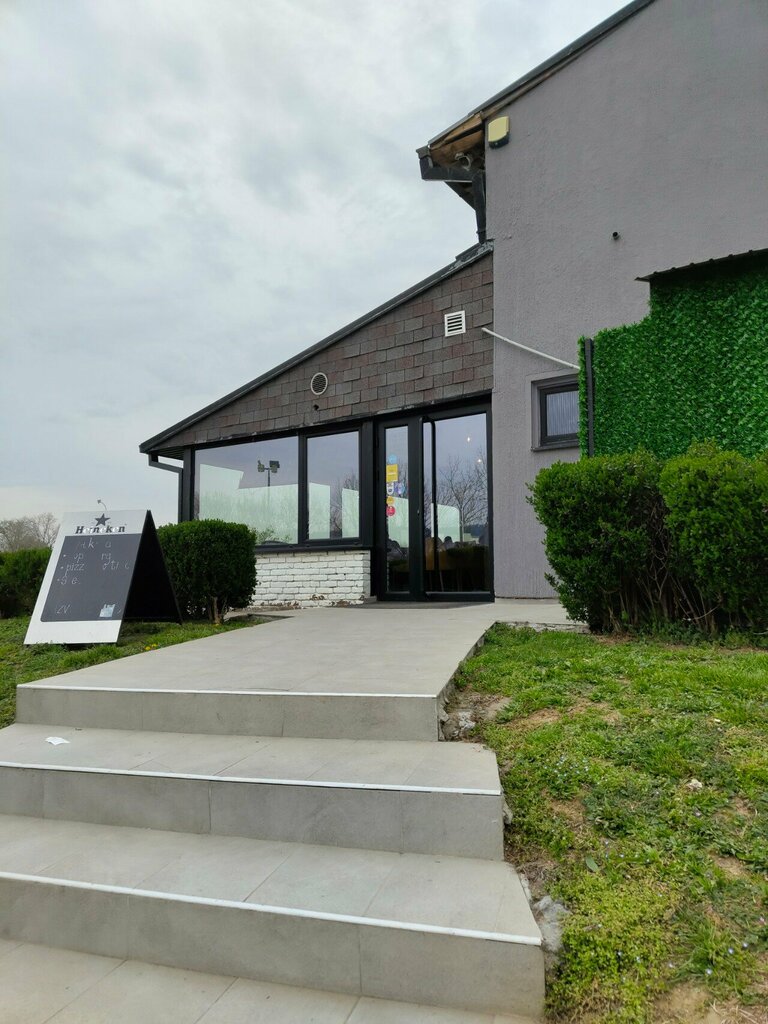 Restoran Burgerizza, Belgrad, foto