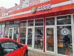 Kasabi Wooo (ulitsa Mira No:12/1), hazır yemek teslim servisleri  Soçi'den