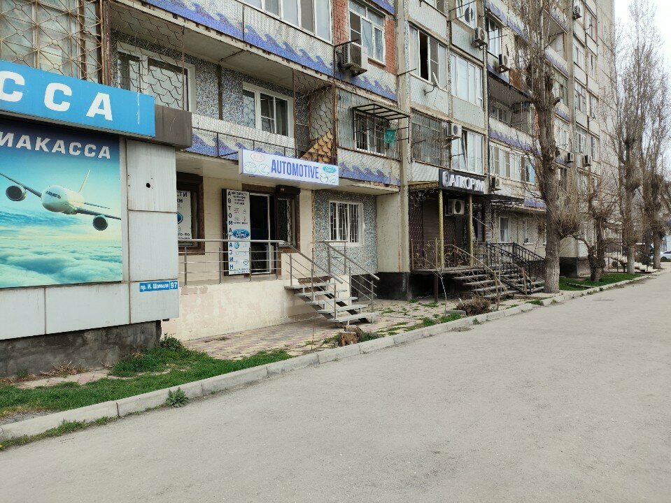 Otomobil yedek parçaları Automotive, Makhachkala, foto