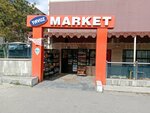 Yavuz Market (Ankara, Sincan, Gökçek Mah., Toptancı Sok., 7A), mini-market  Ankara'dan