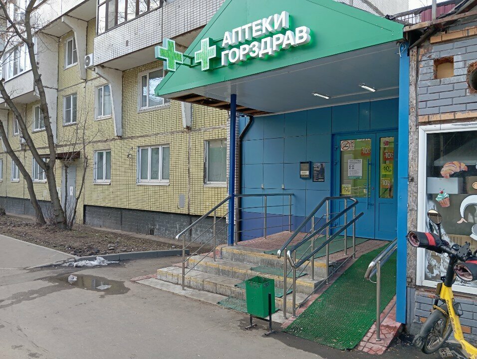 Optik Asb optics, Moskova, foto