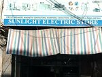 Sunlight Electric Store (Napier Road No:31), elektrik ve elektrikli ürün mağazası  Karaçi'den