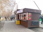 Qaimaq (No:23/2А, Aksai-1 microdistrict), fast food  Almatı'dan