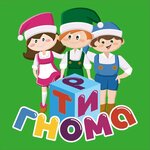 Tri gnoma (Korolyova Street No:6с2), çocuk oyunları ve oyuncakları  Jukovski'den