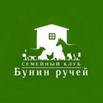 Eco-hotel Bunin ruchey (Moscow Region, Serpukhov City District, derevnya Kleymenovo), çiftlik tatili  Moskova ve Moskovskaya oblastından