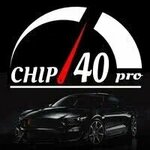 Chiptuning40 (Kabitsynskaya Street No:6А), tuning  Obninsk'ten