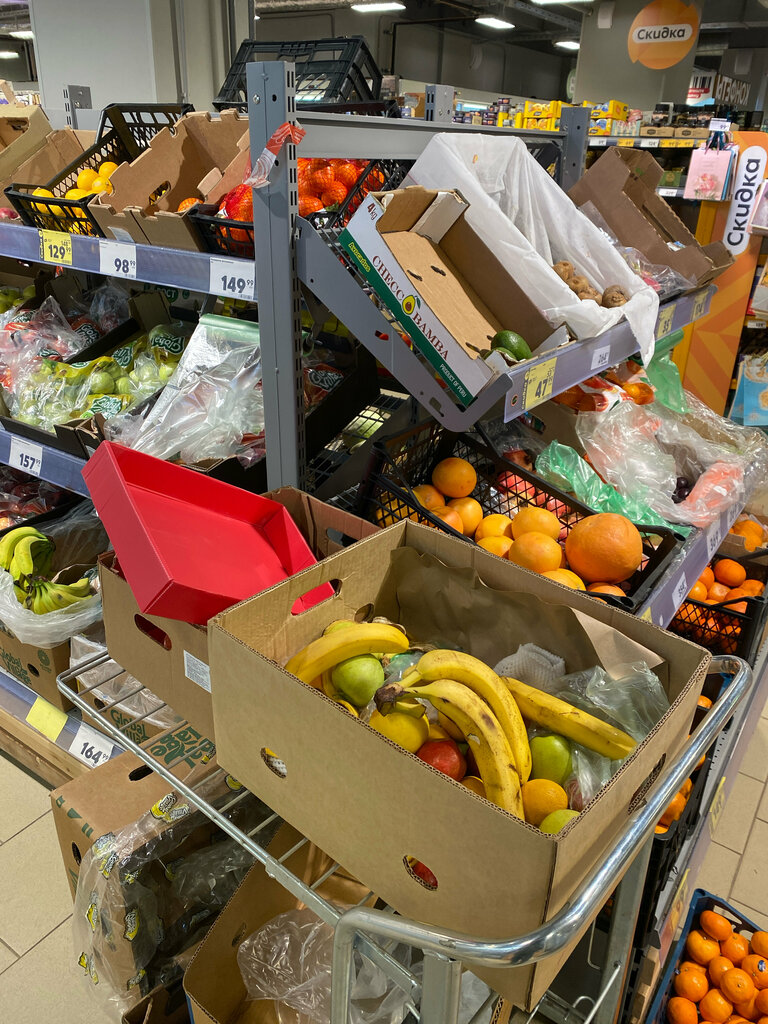 Süpermarket Pyatyorochka, Nijni Novgorod, foto