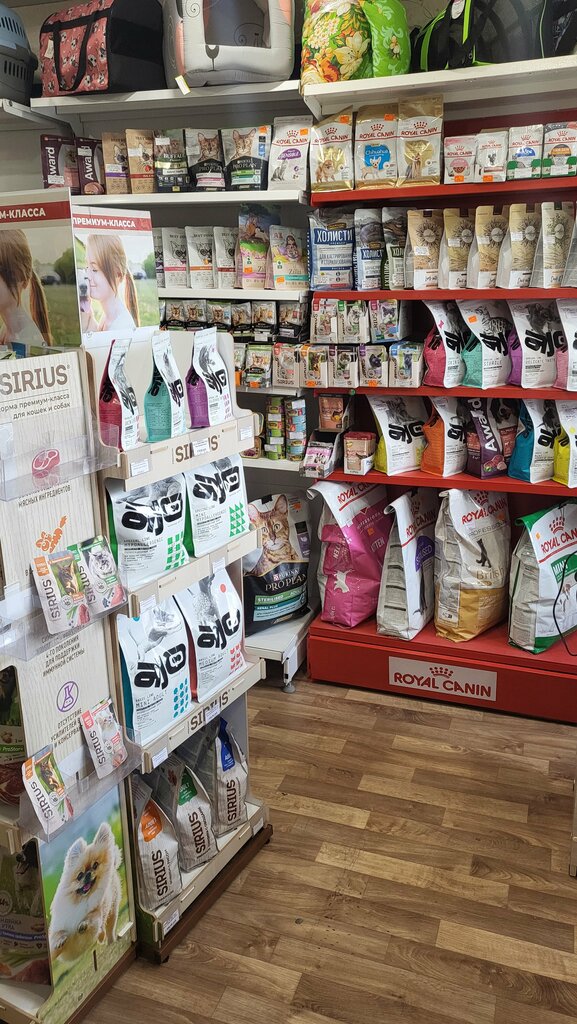 Petshop Мур, Belgorod, foto