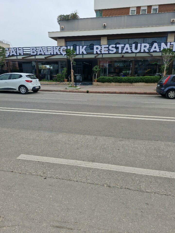 Restoran Şah Balıkçılık Restaurant, Antalya, foto