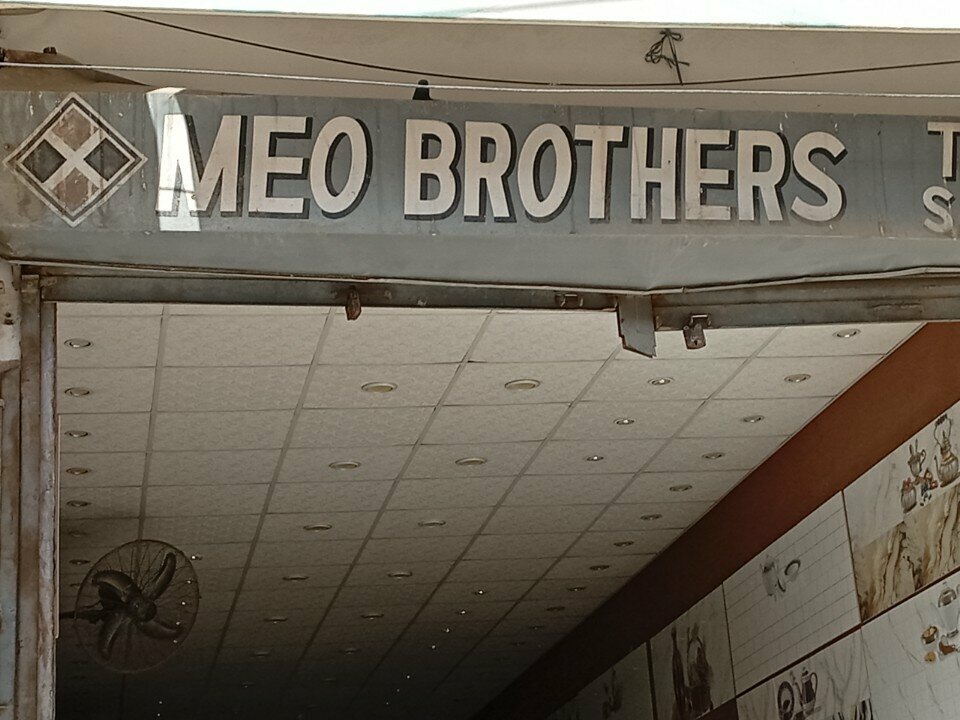 Banyo ve klozet mağazaları Meo brothers, Karaçi, foto