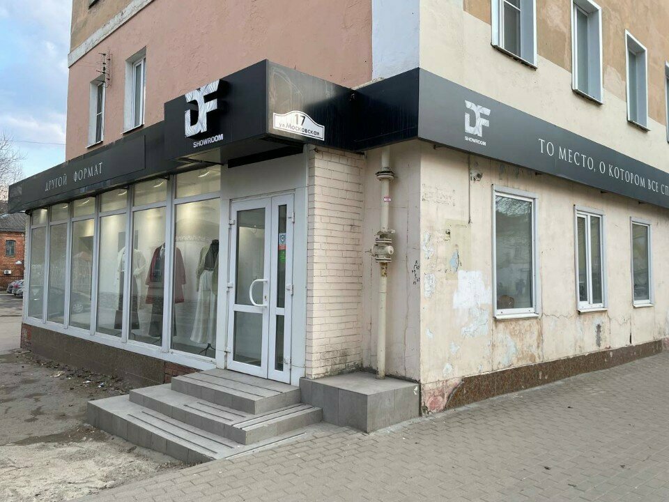 Giyim mağazası Другой формат, Kaluga, foto