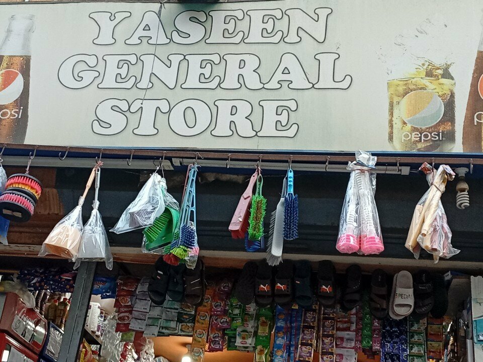 Büyük mağazalar Yaseen, Karaçi, foto