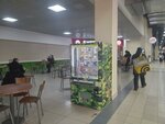 Игровой автомат (Schyolkovskoye Highway No:100к100), oyun makinesi  Moskova'dan