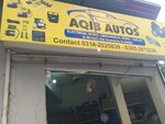 Aqib Autos (No:C26, Gulistan-e-Johar, Block 12), otomobil servisi  Karaçi'den