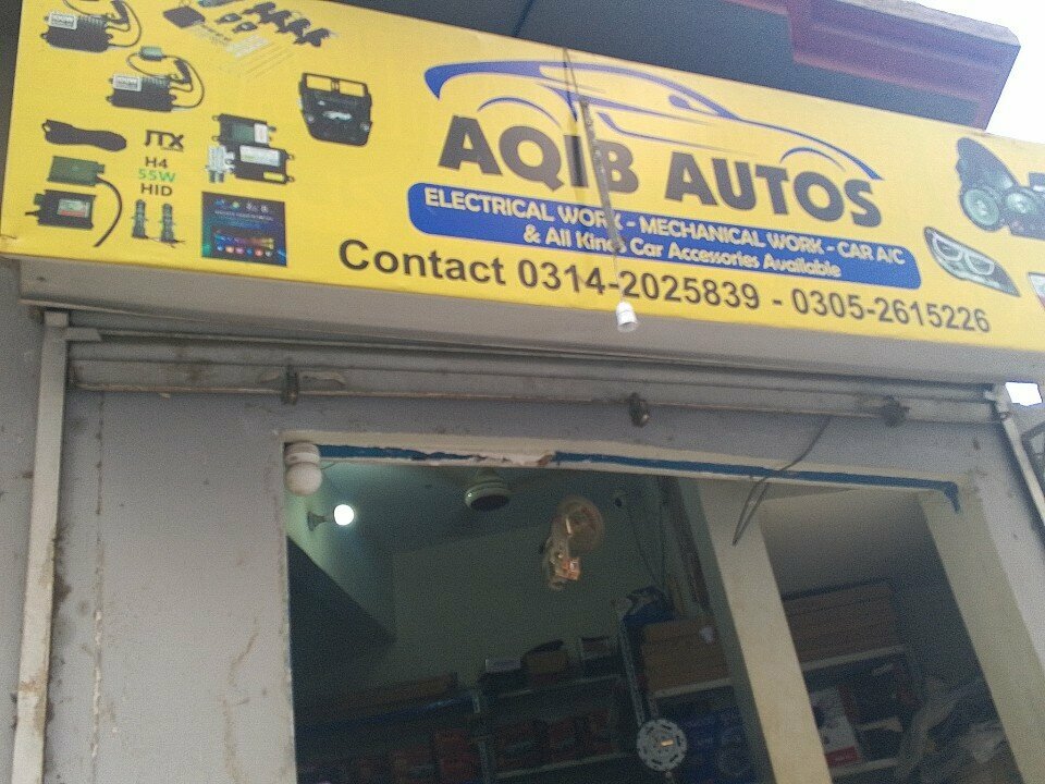 Otomobil servisi Aqib Autos, Karaçi, foto